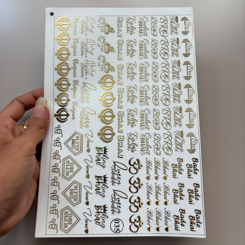 Rakhi Embossed stickers A – Bina's Art - Resin Store