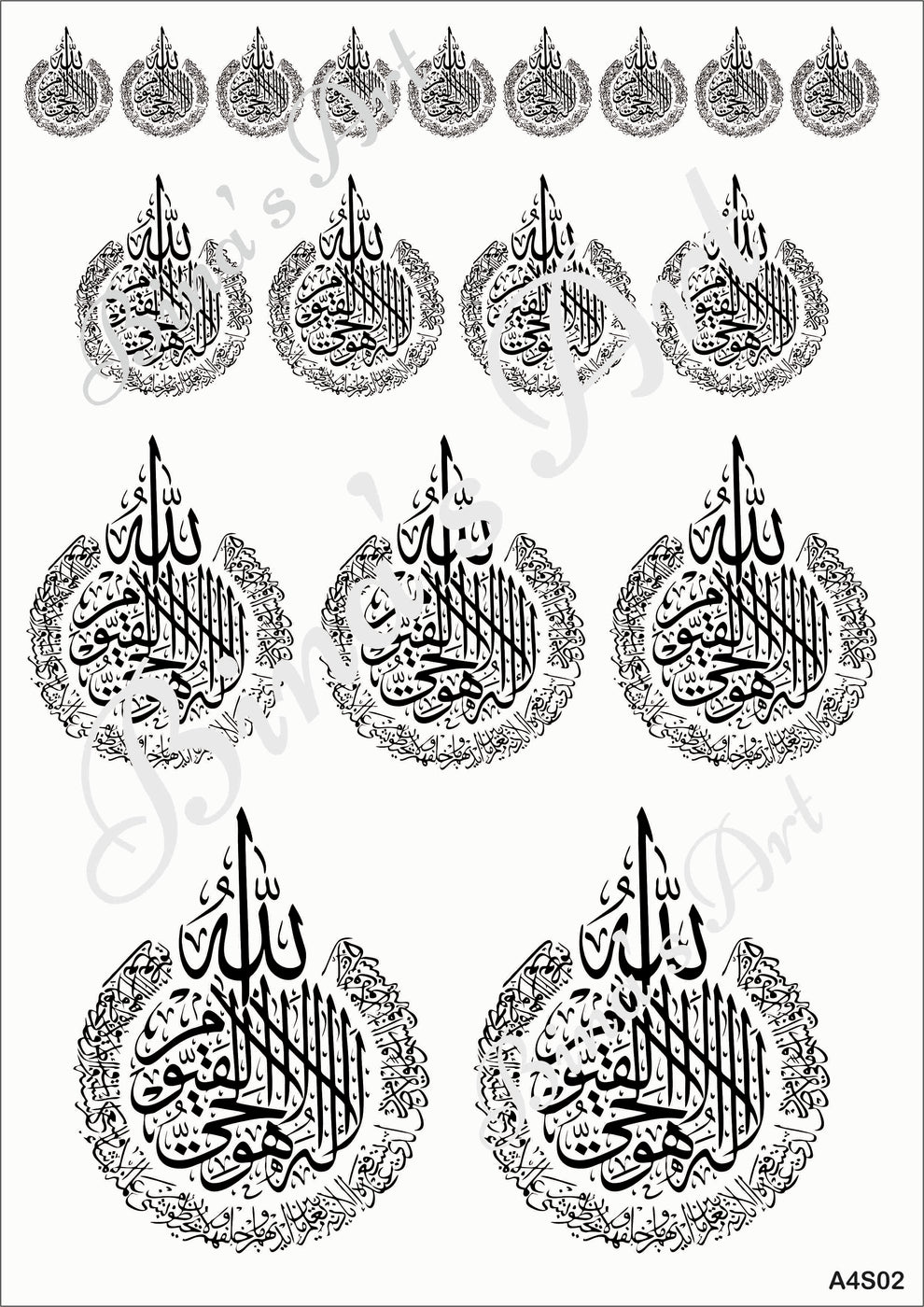 Arabic Metal Sicker Sheet (A4S02) – Bina's Art - Resin Store